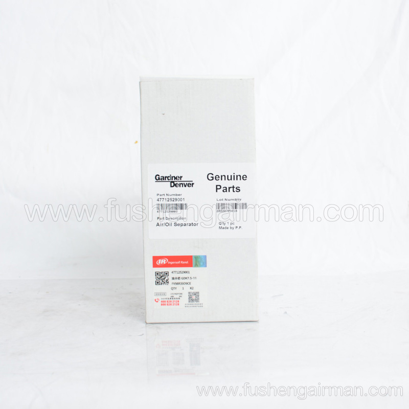 47712529001 Ingersoll Rand GardnerDenver Air Compressor Genuine Parts ...
