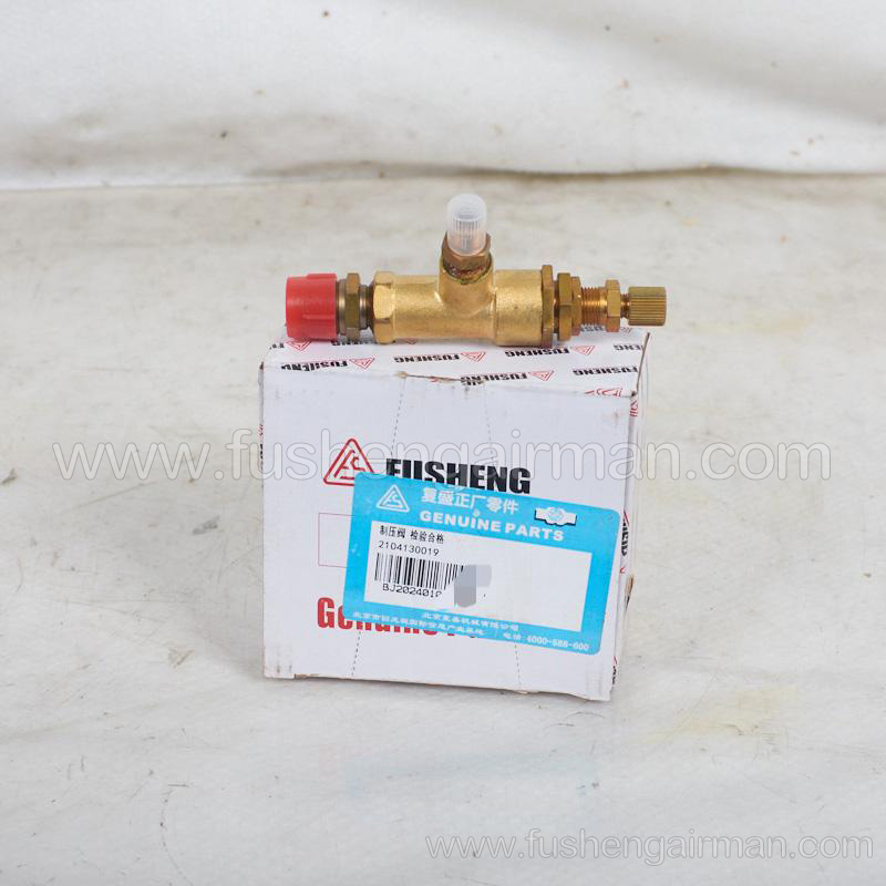 2104130019 Fusheng screw compressor original parts 3/8 pressure valve ...