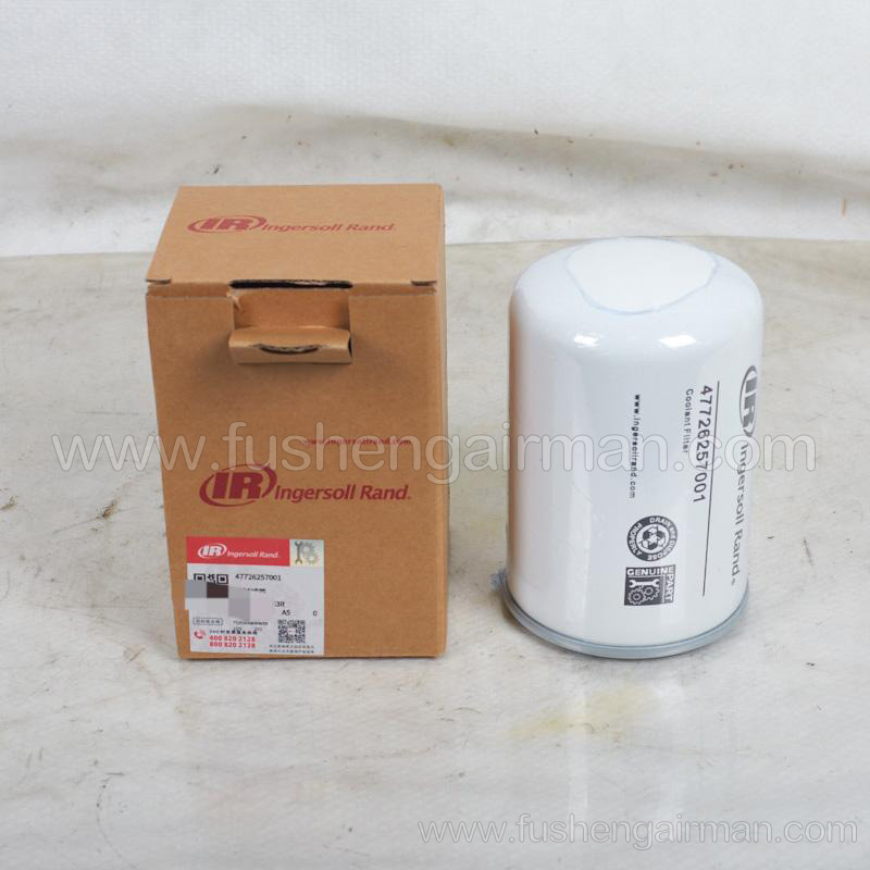 47726257001 Ingersoll Rand Screw Air Compressor Genuine Parts Oil ...
