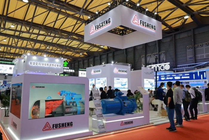 Fusheng Group Shines at the 36th China Refrigeration Expo