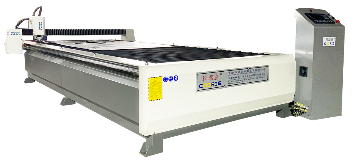 High Speed Plasma Cutting Machine