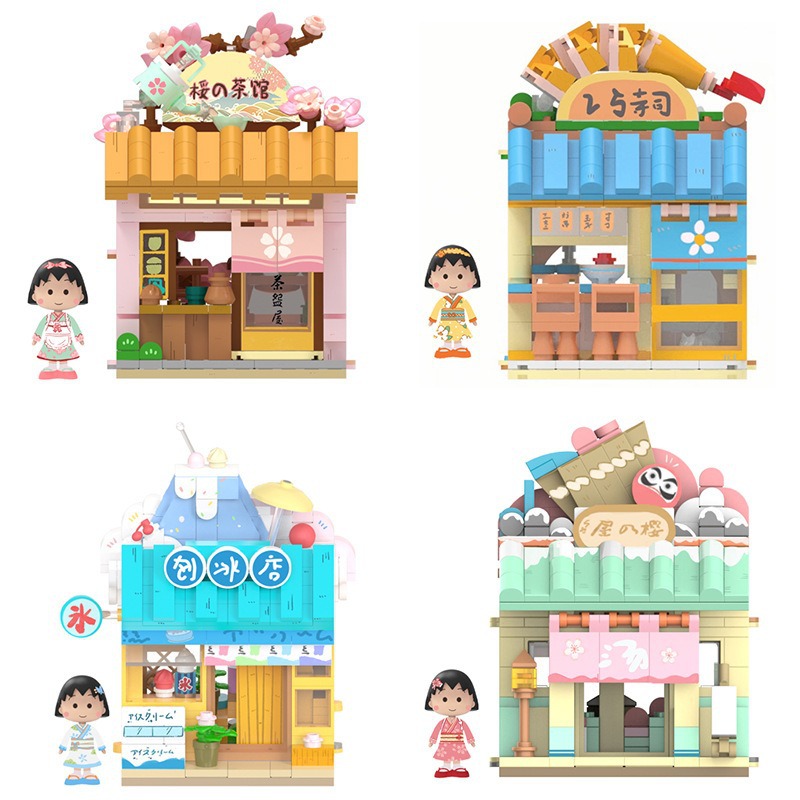 Wekki - Chibi Maruko Shop