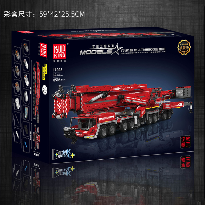 MOULD KING 17008 - RC Liebherr LTM 11200