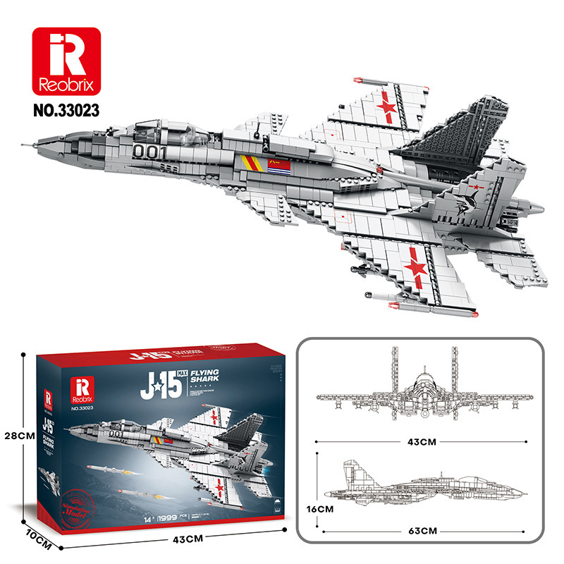 Reobrix 33023 - J-15 Flying Shark
