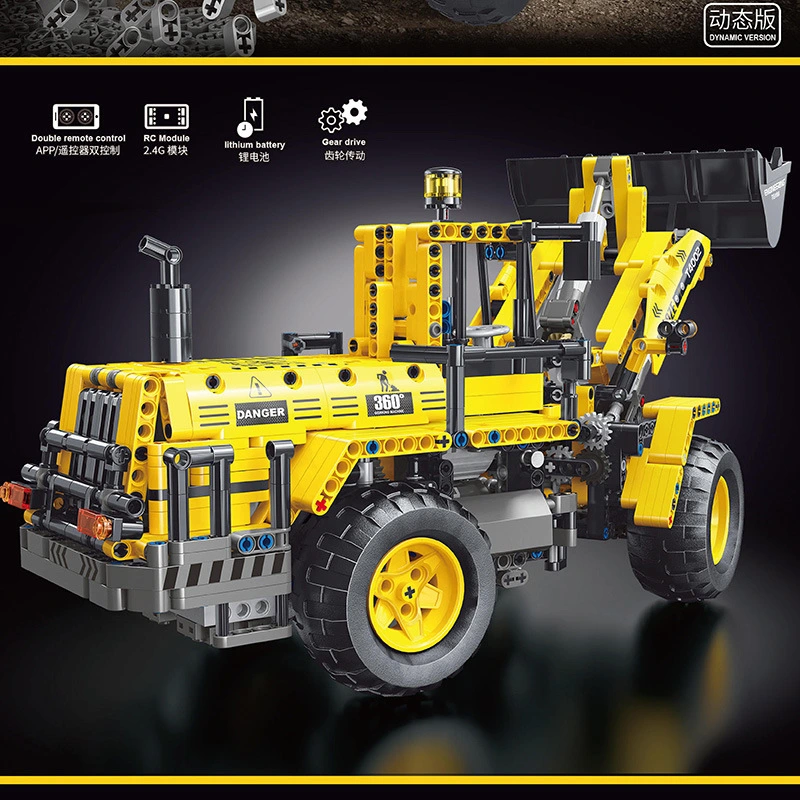 TaiGaoLe T4002 - Front End Loader(Dynamic Version)