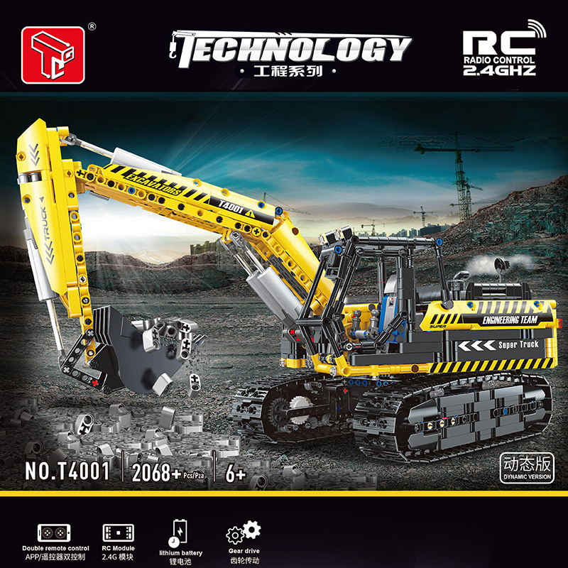 TaiGaoLe T4001 - Excavating Machinery(Dynamic Version)
