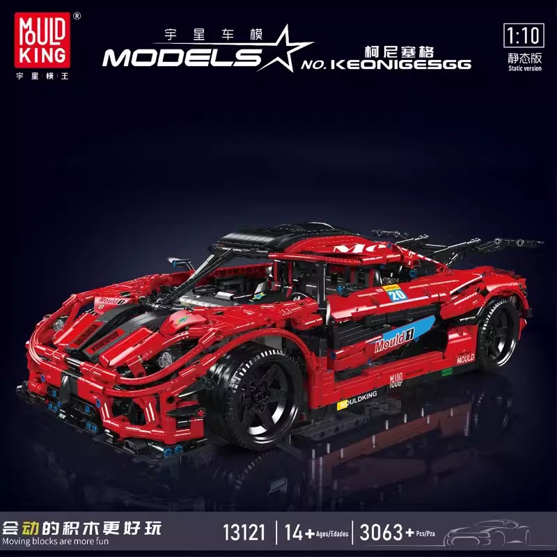 MOULD KING 13121 - Koenigsegg