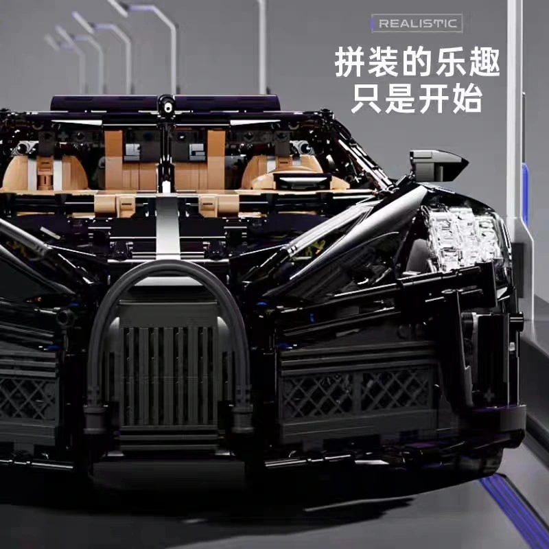 MOULD KING 13163 - Bugatti La Voiture Noire