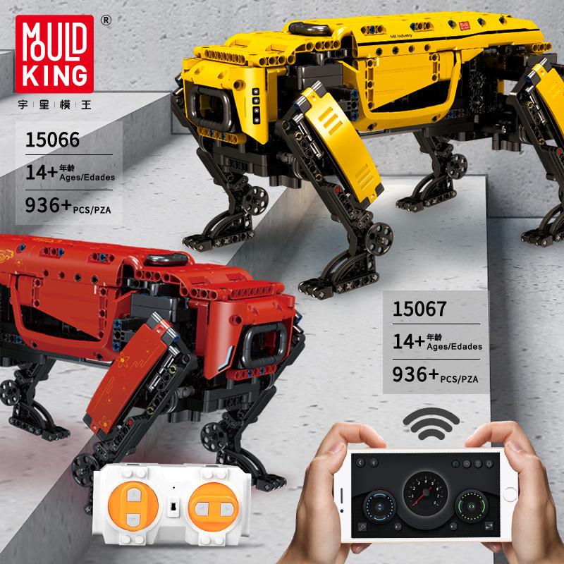 MOULD KING 15066 - Robot Dog