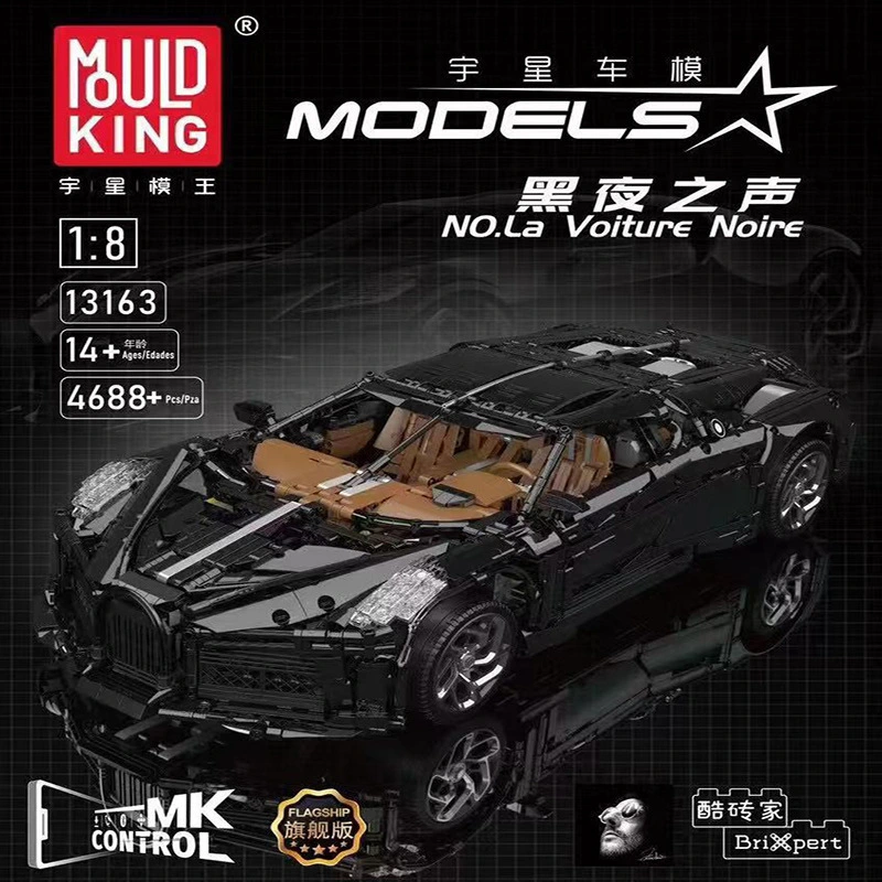 MOULD KING 13163 - Bugatti La Voiture Noire