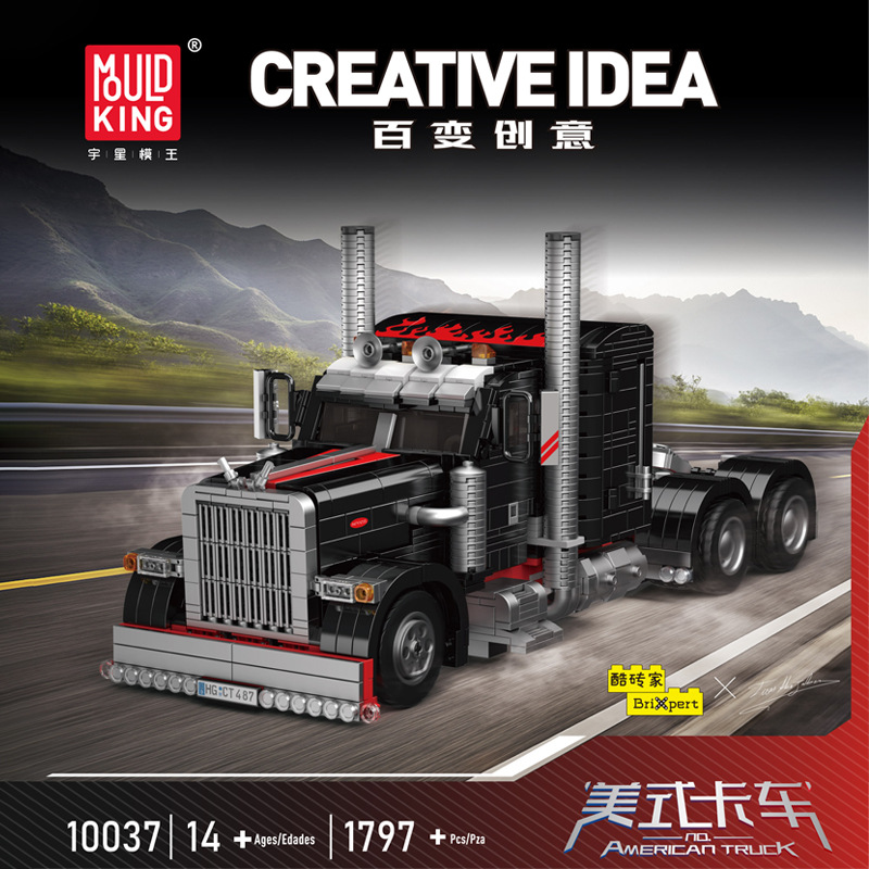 MOULD KING 10037 - American Truck
