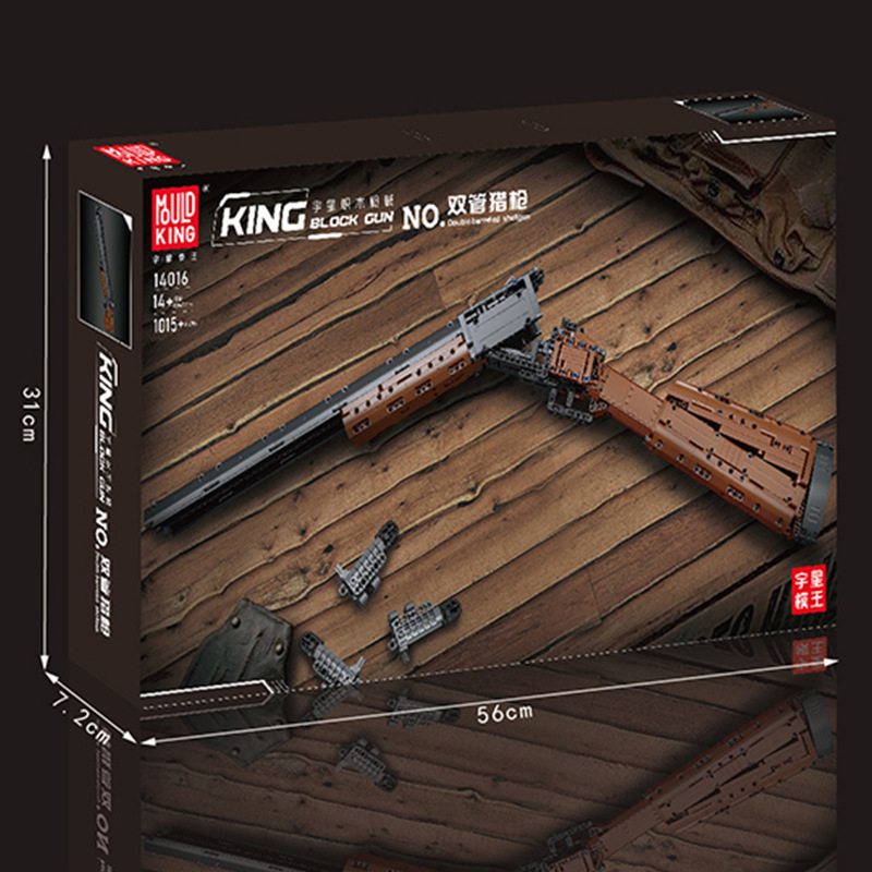 MOULD KING 14016 - Double-barreled Shotgun