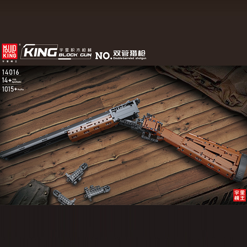 MOULD KING 14016 - Double-barreled Shotgun