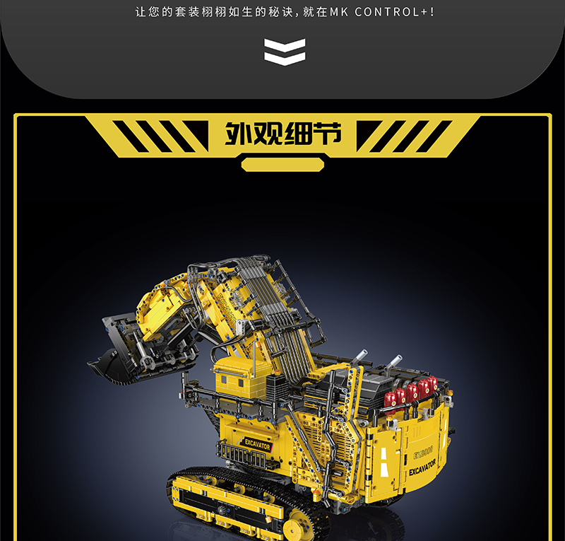 MOULD KING 17070 - Liebherr R 9800 Excavator