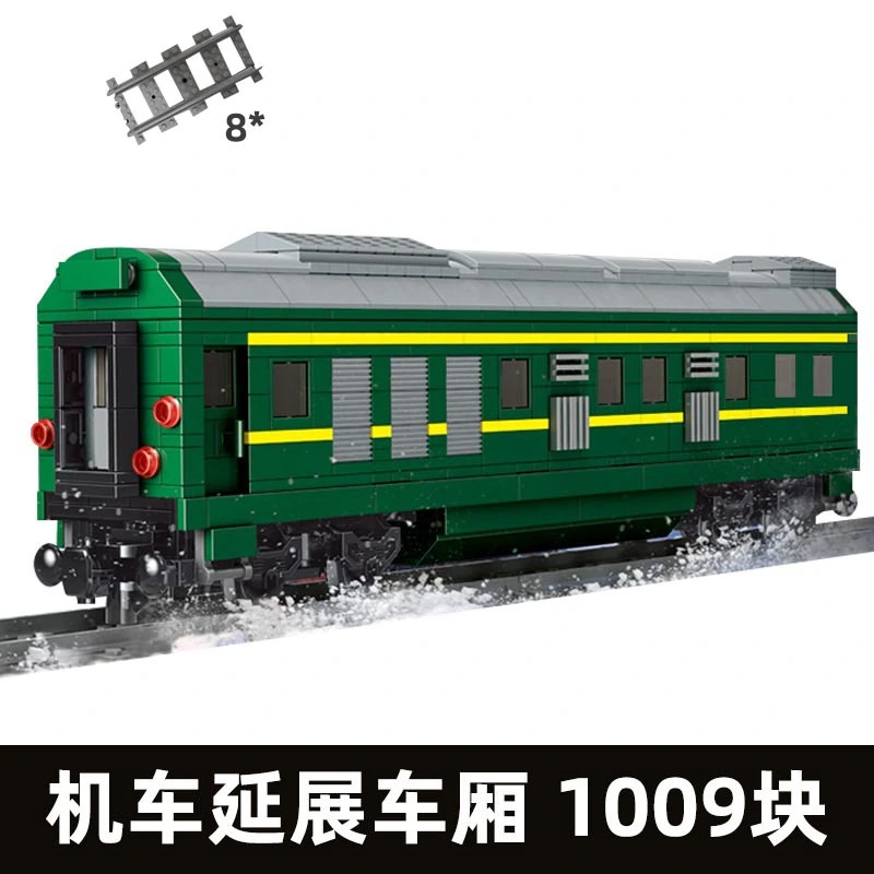 MOULD KING 12001 - NJ2 Diesel Locomotives