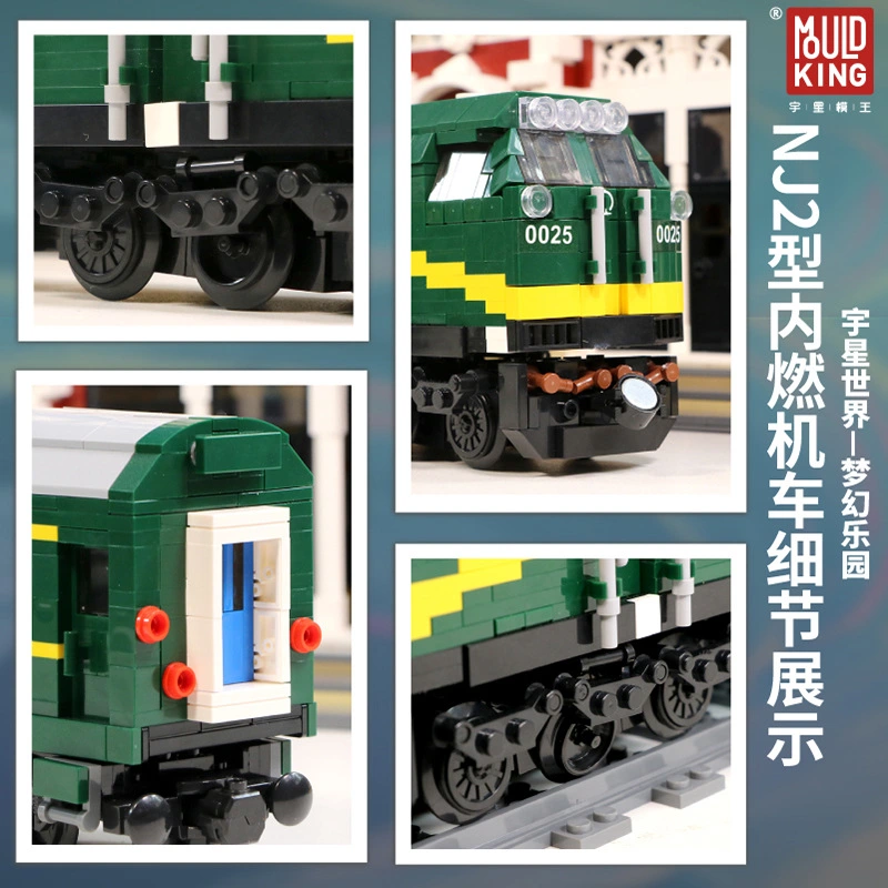 MOULD KING 12001 - NJ2 Diesel Locomotives