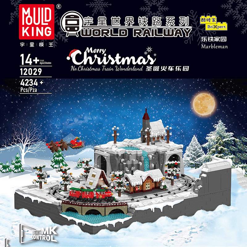 MOULD KING 12029 – Merry Christmas Train Wonderland