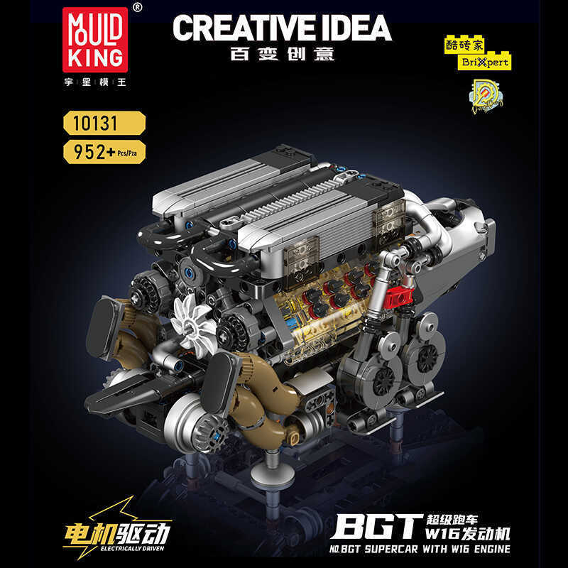 MOULD KING 10131 - BGT Supercar With W16 Engine