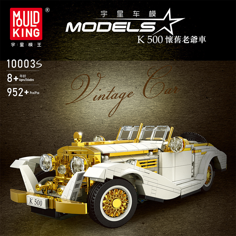 MOULD KING 10003S - K500