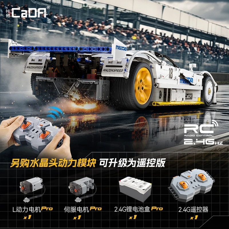 Cada C63007 – Mazda 787B(Static Version)