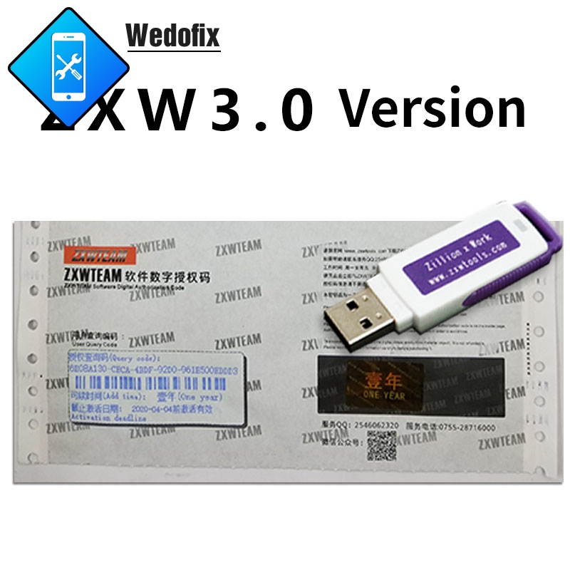 ZXW 3.0 Online Schematic Diagram for iPhone iPad ONE-Year Activation ...