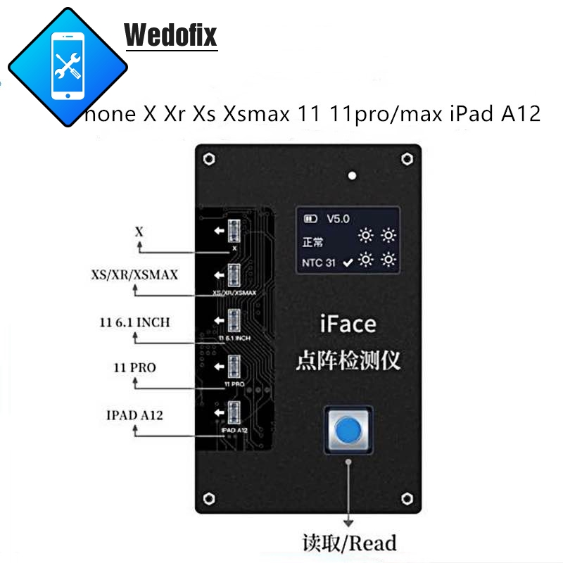 iFace Tester Face ID Test Tool Matrix Tester