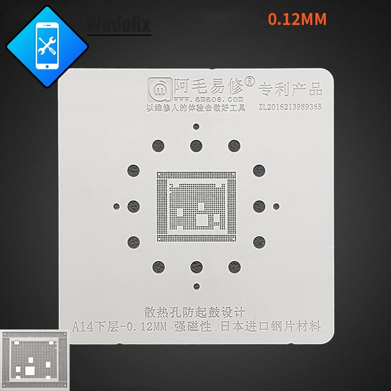 Amaoe 0.12mm A14 CPU Reball Stencil BGA Reballing Template for iPhone ...