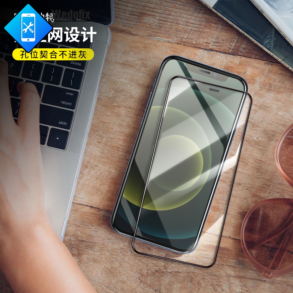 11D Tempered Glass Phone LCD Screen Protect Glass with Package for ...