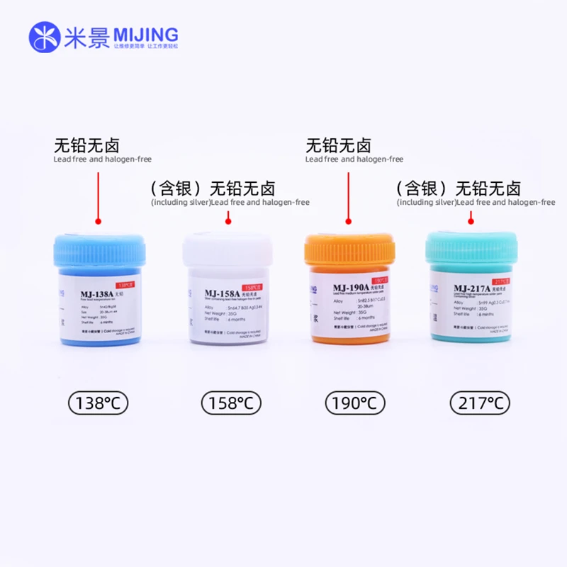Mijing Solder Paste Low Temperature Melting Point Lead Free Soldering ...