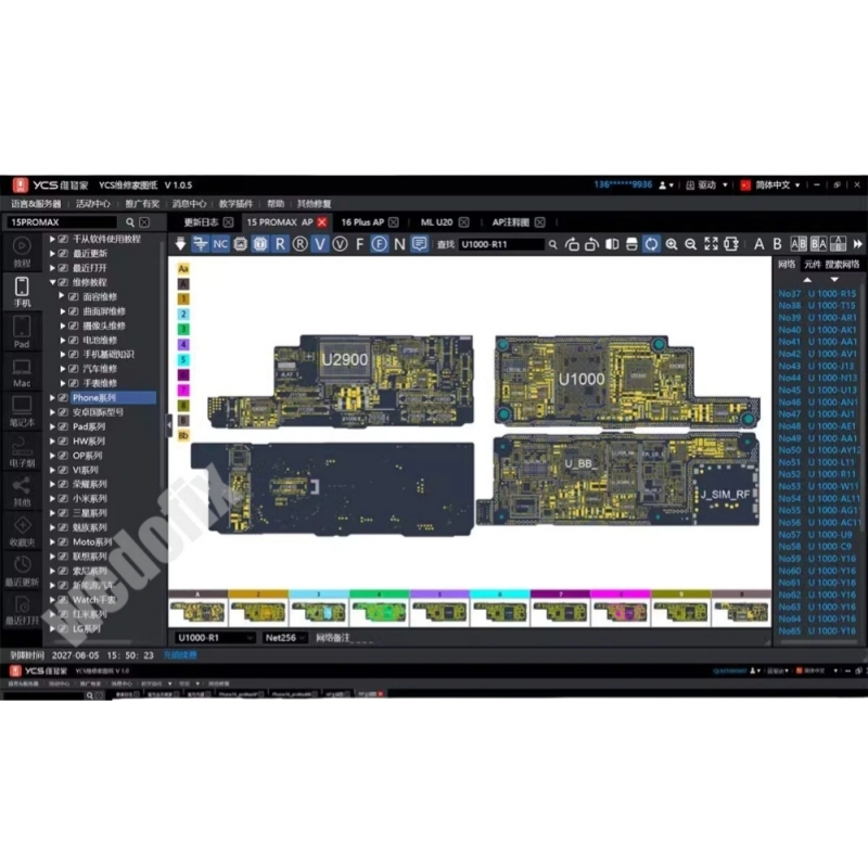 YCS Repair Drawing 1 Year Activating License Online Schematic Diagram ...