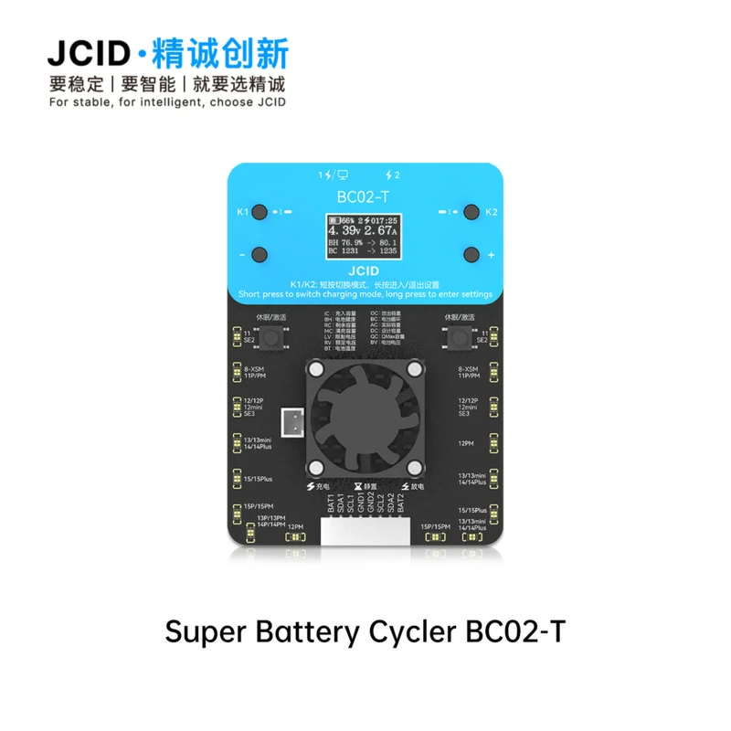 JCID Super Battery Cycler BC02-T for iPhone Battery Health Battery ...