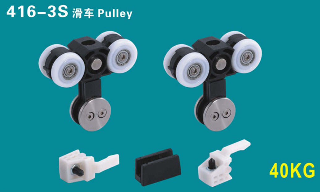 sliding door pulley