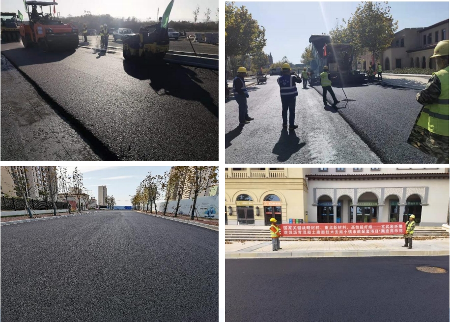 Application of basalt fiber asphalt concrete in new construction ...