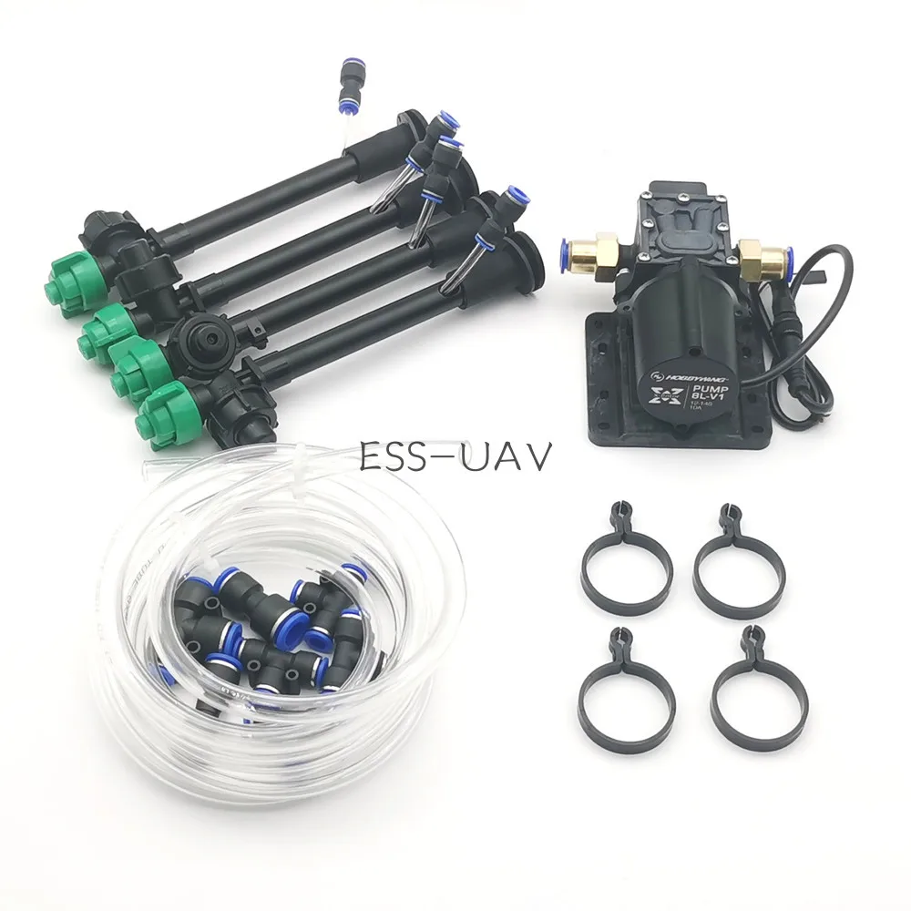 Extend Extension 8mm Cone 80 Degree Nozzle Sprinkler Hobbywing 5L 8L ...