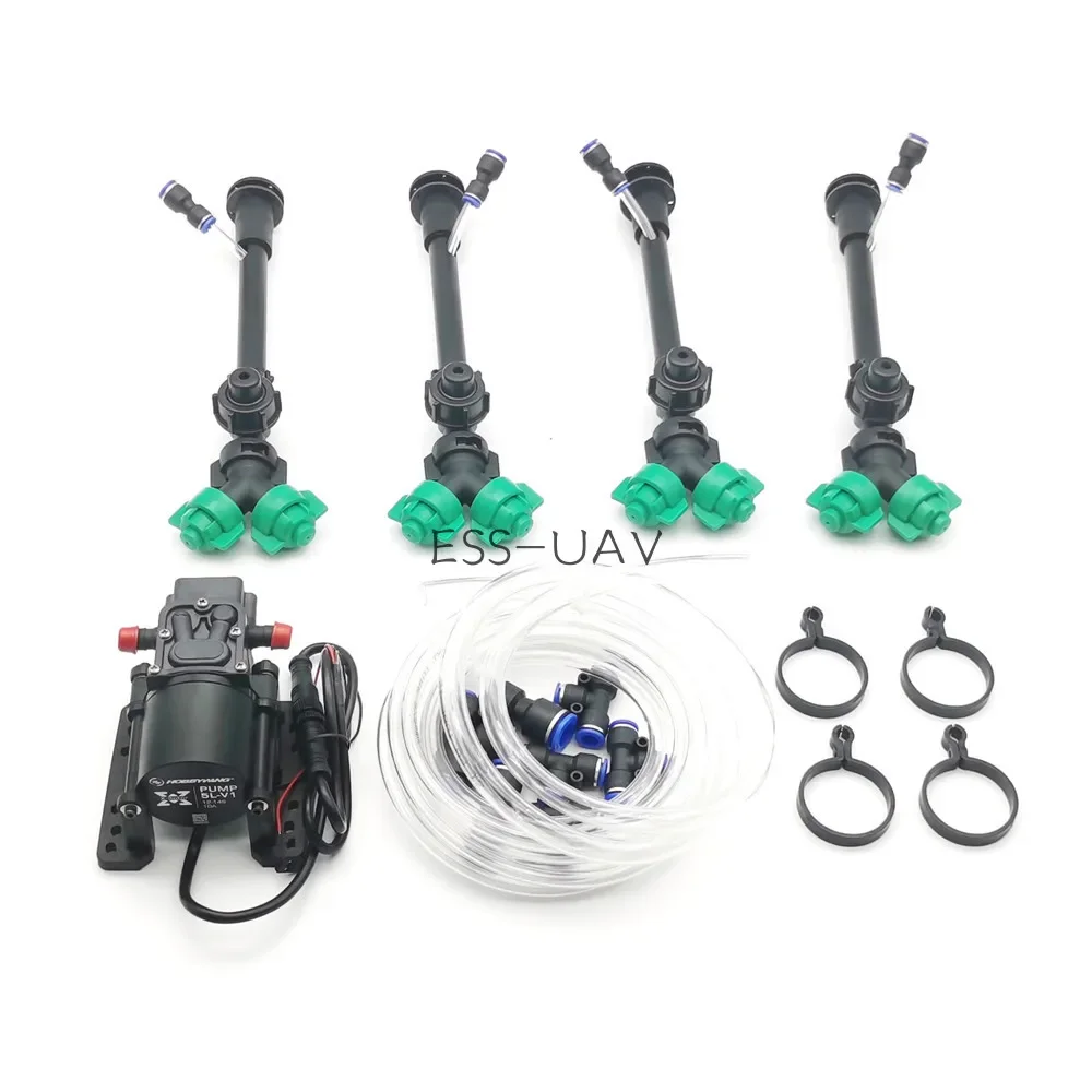 Extend Extension 8mm Double Cone 80 Degree Nozzle Sprinkler Hobbywing ...