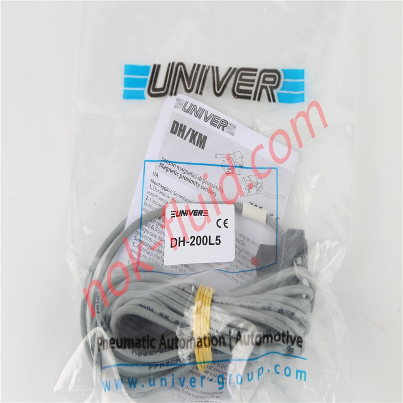 UNIVER Magnetic Switch DH-200