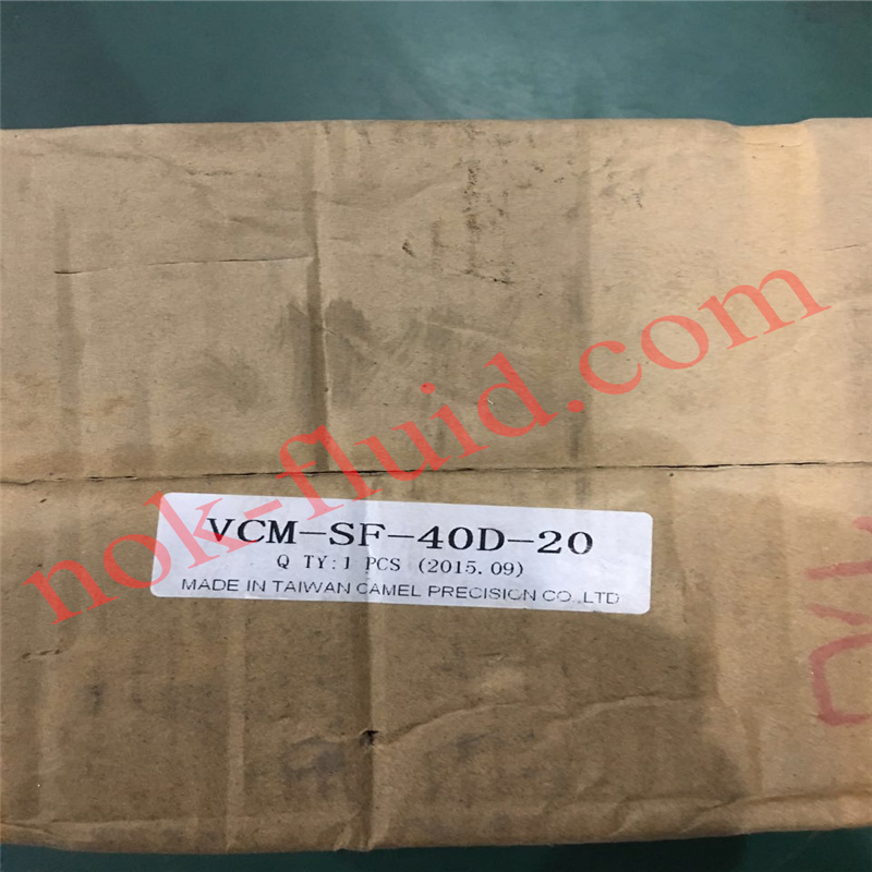 CAMEL Vane pump VCM-SF-40D-20