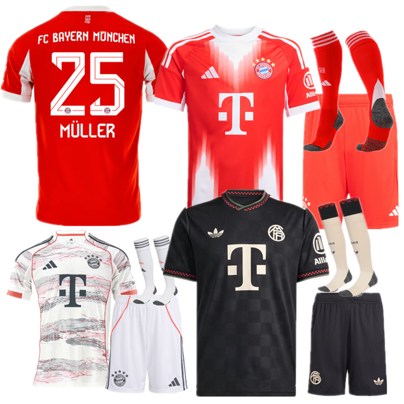 Bayern Munich jersey new Home and away adult kit kids kit 25 26 Bayern ...