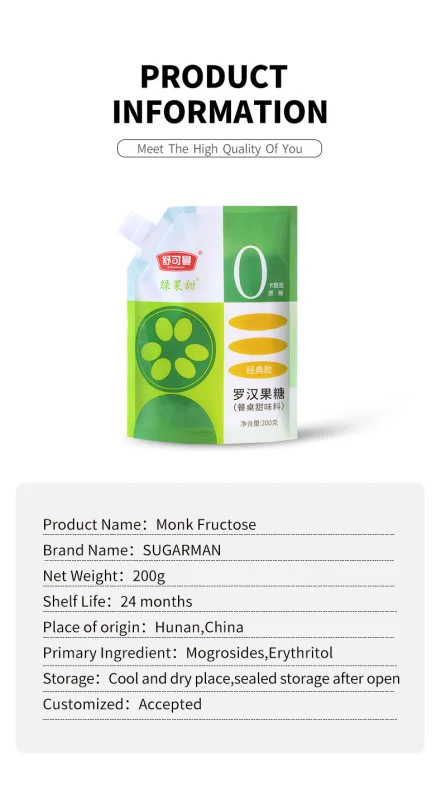 Monk Fructose - The Healthiest Sugar Substitute by Sugarmanfood