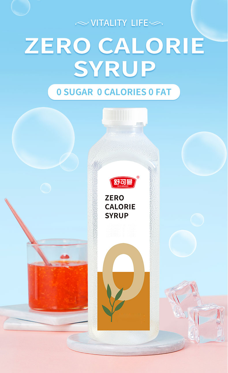 Zero Calorie Syrup