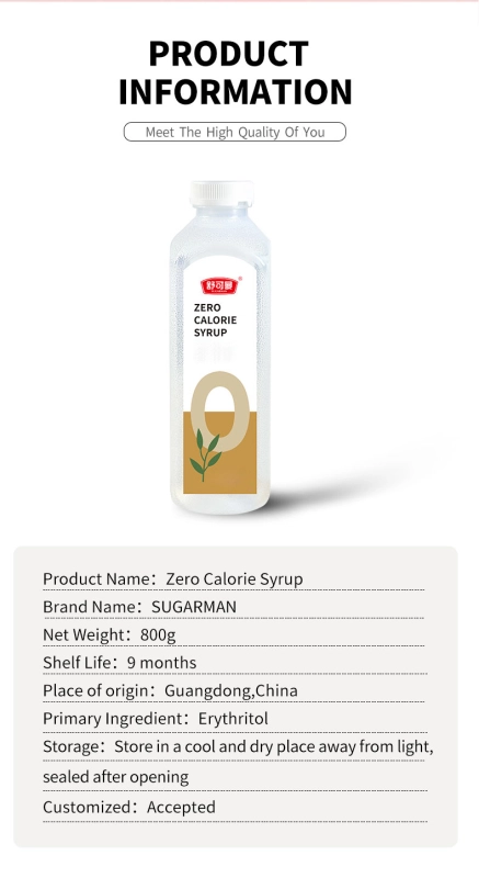 Zero Calorie Syrup