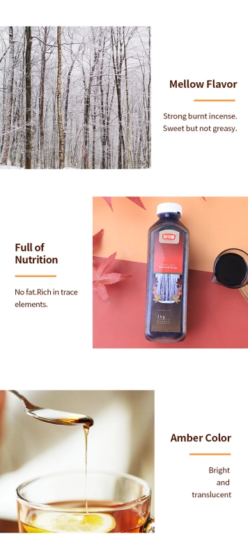 Maple Flavor Syrup