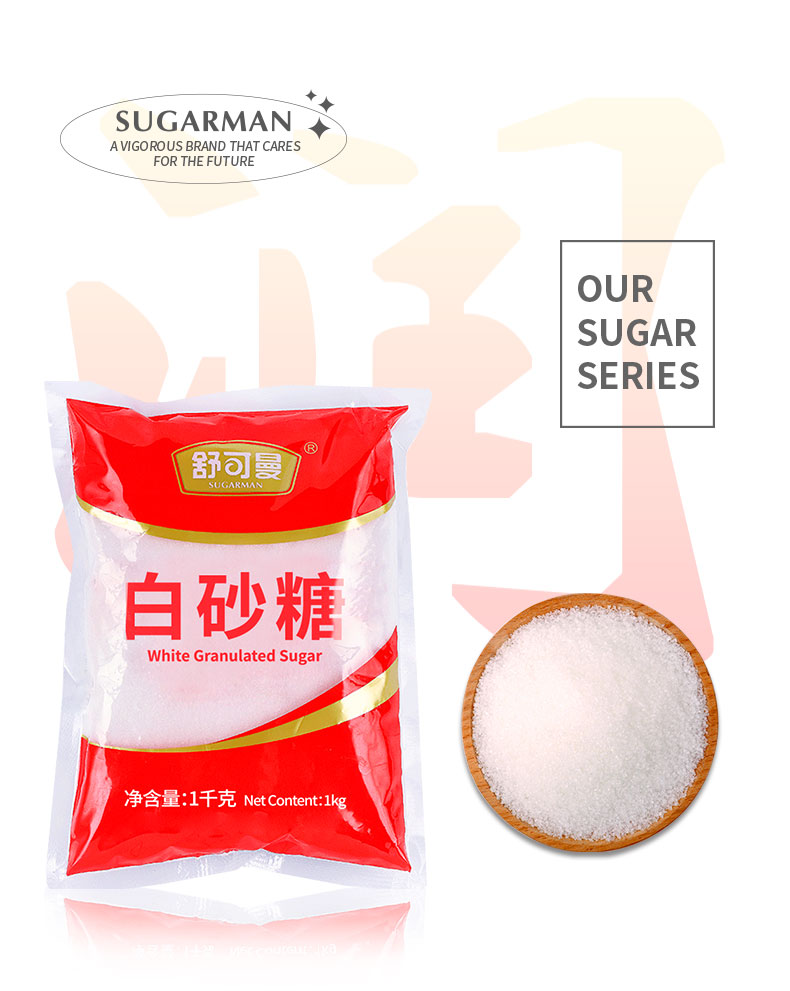 White Granulated Sugar – Pure Cane Sugar for Baking, Cooking ...