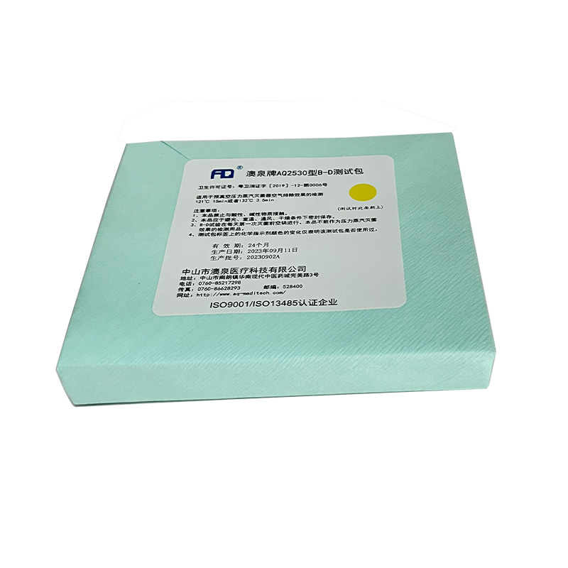 BD (Bowie-Dick) Test Kit