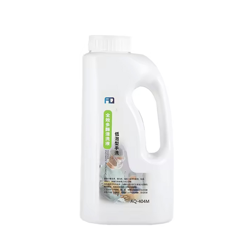 Full-effect multi-enzyme cleaning solution