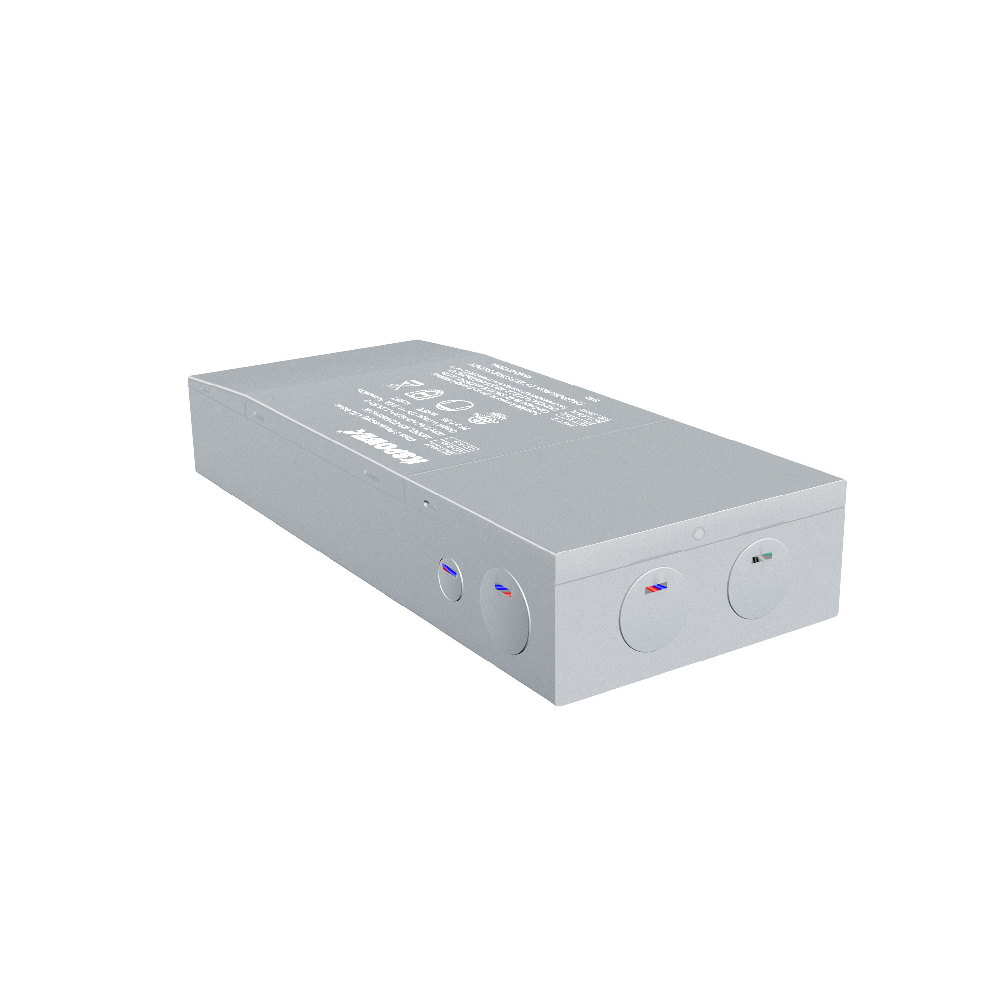 E Series 40W cETL/ETL Class 2 LED Driver