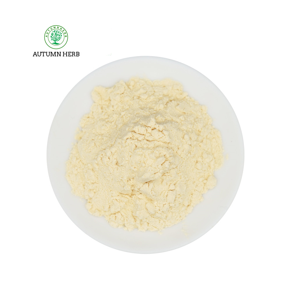 Vitamin a Acetate Powder-Autumn Herb
