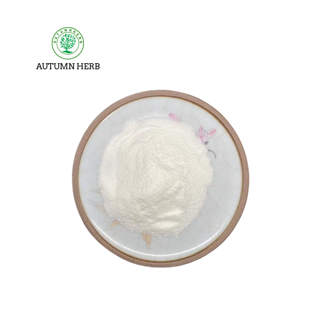 Best NAD+ Supplements Powder β-Nicotinamide Adenine Dinucleotide