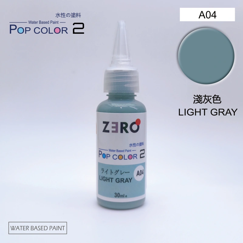 A04 Light Gray