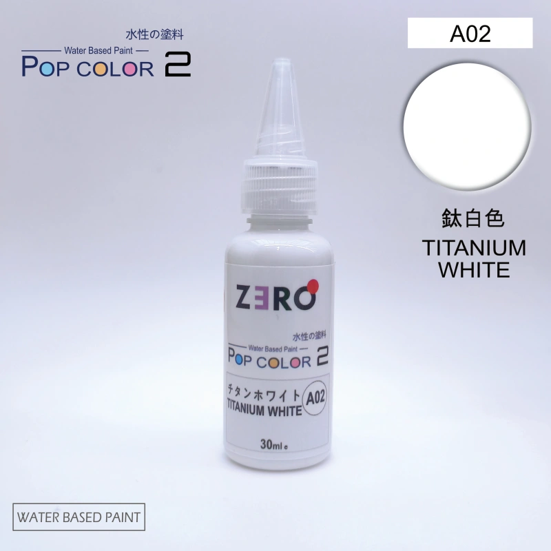 A02 Titanium White